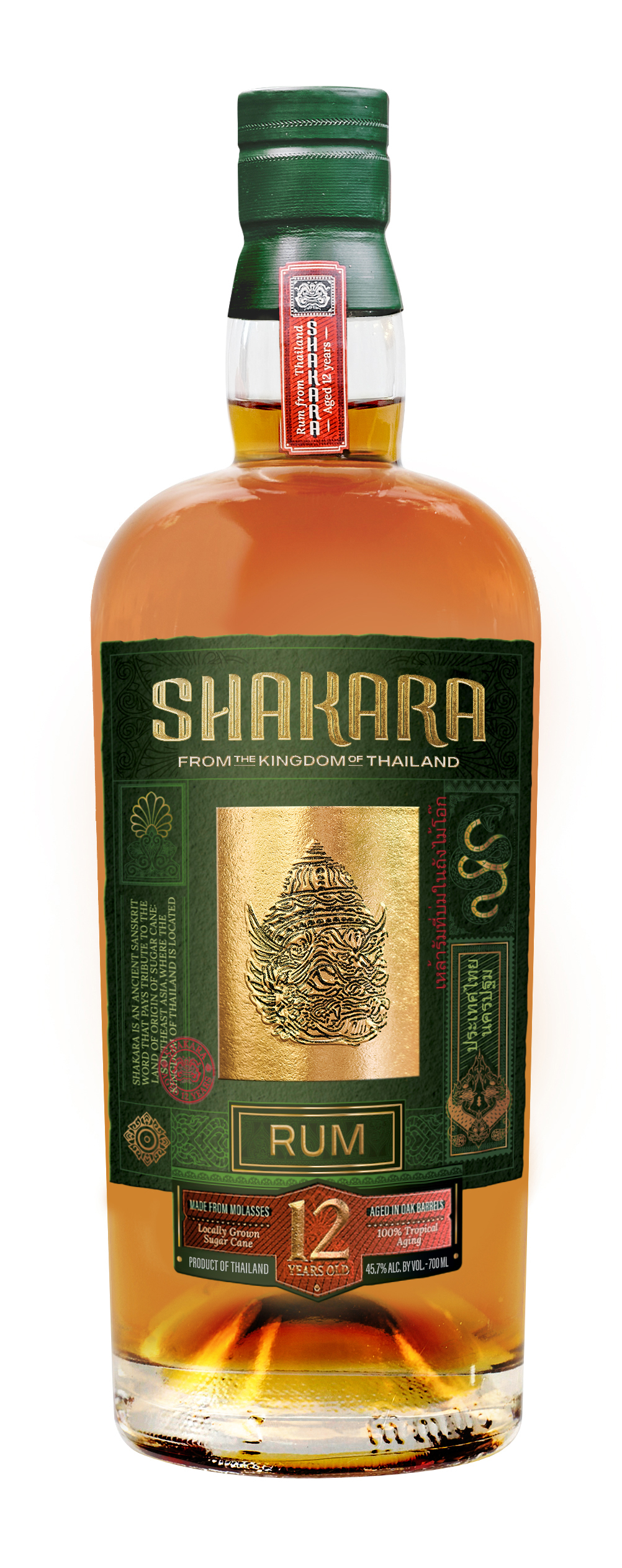 Shakara 12 Year – Malt Runners